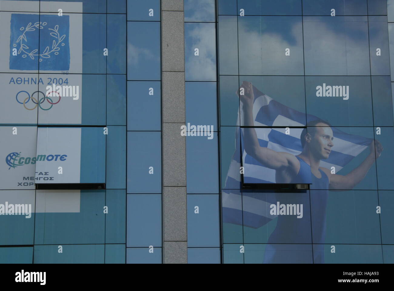 KOSTAS KENTERIS POSTER GREEK 200M SPRINTER ATHENS GREECE 18 August 2004 ...