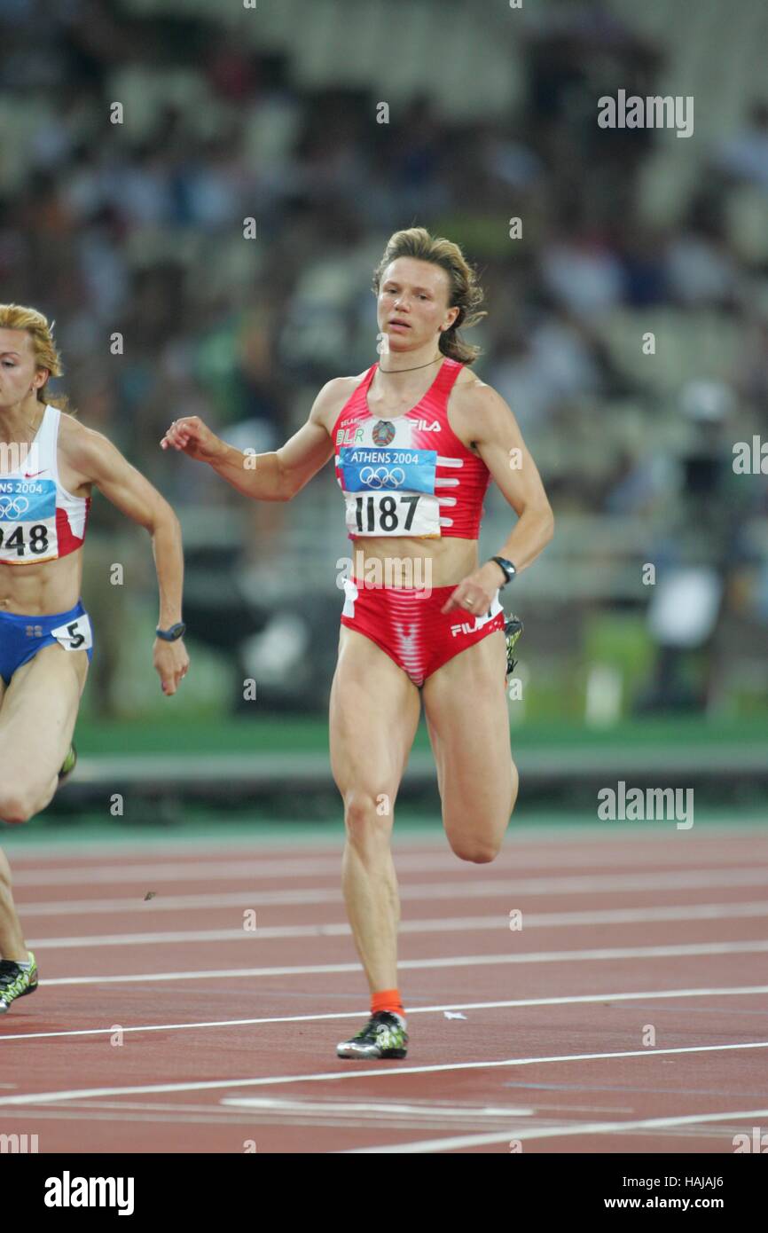 Yulya hi-res stock photography and images - Alamy