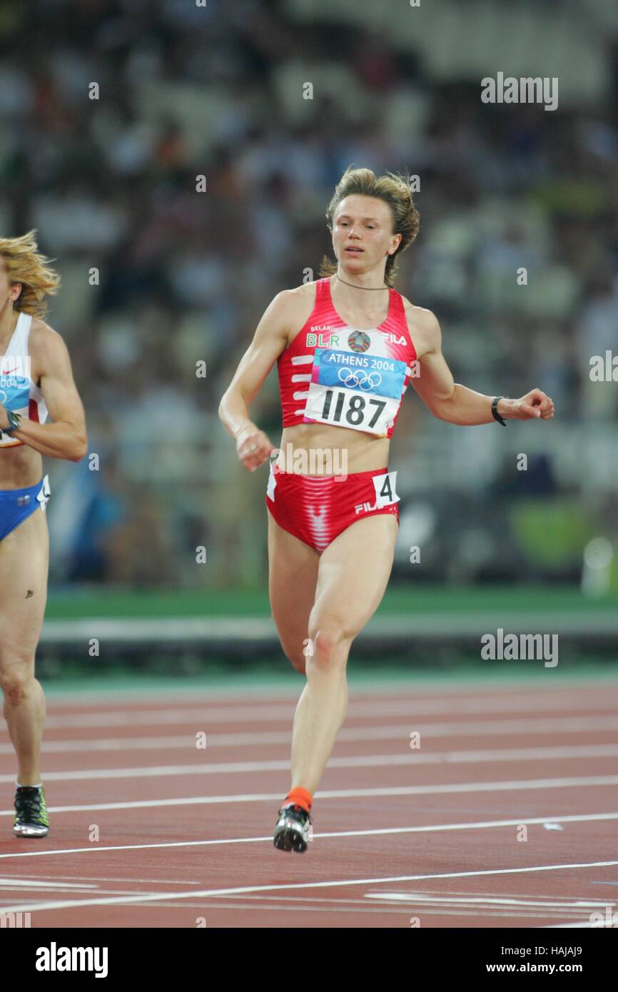 Yulya hi-res stock photography and images - Alamy