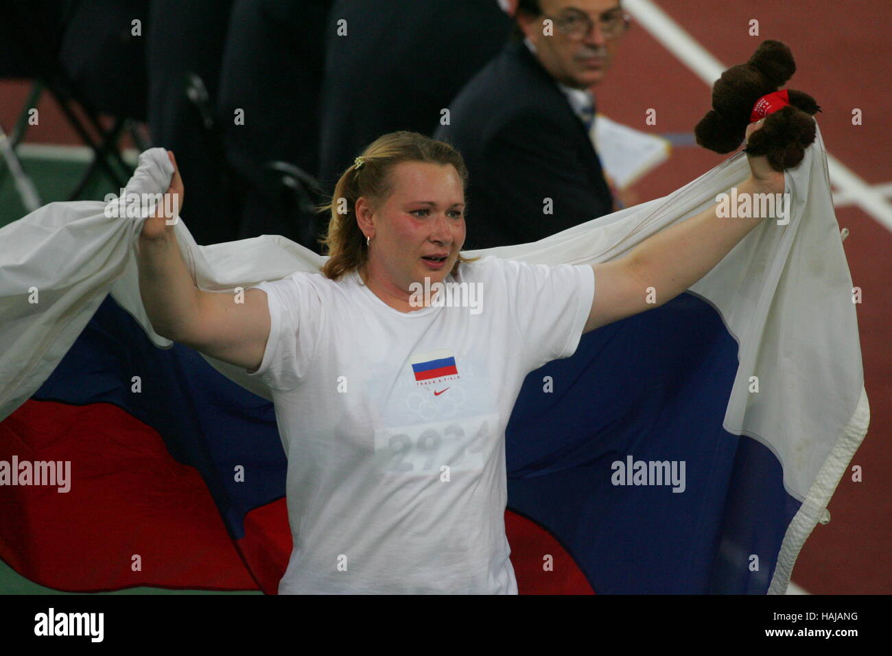 Natalya sadova hi-res stock photography and images - Alamy