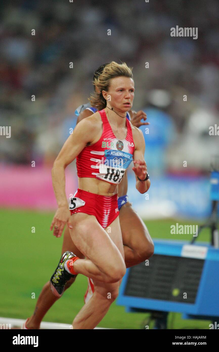 Yuliya nesterenko belarus hi-res stock photography and images - Alamy