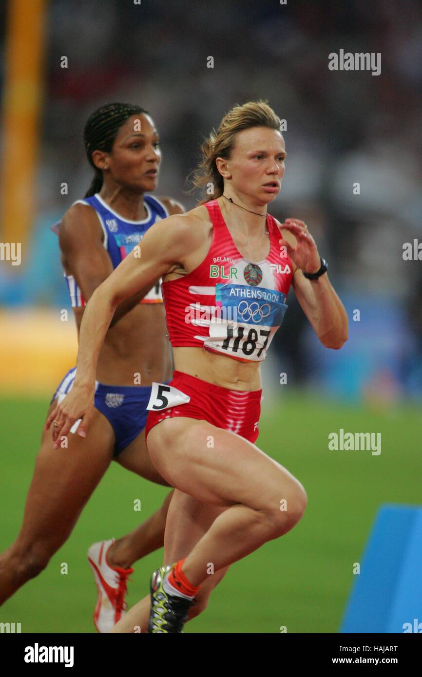 Yuliya hi-res stock photography and images - Alamy