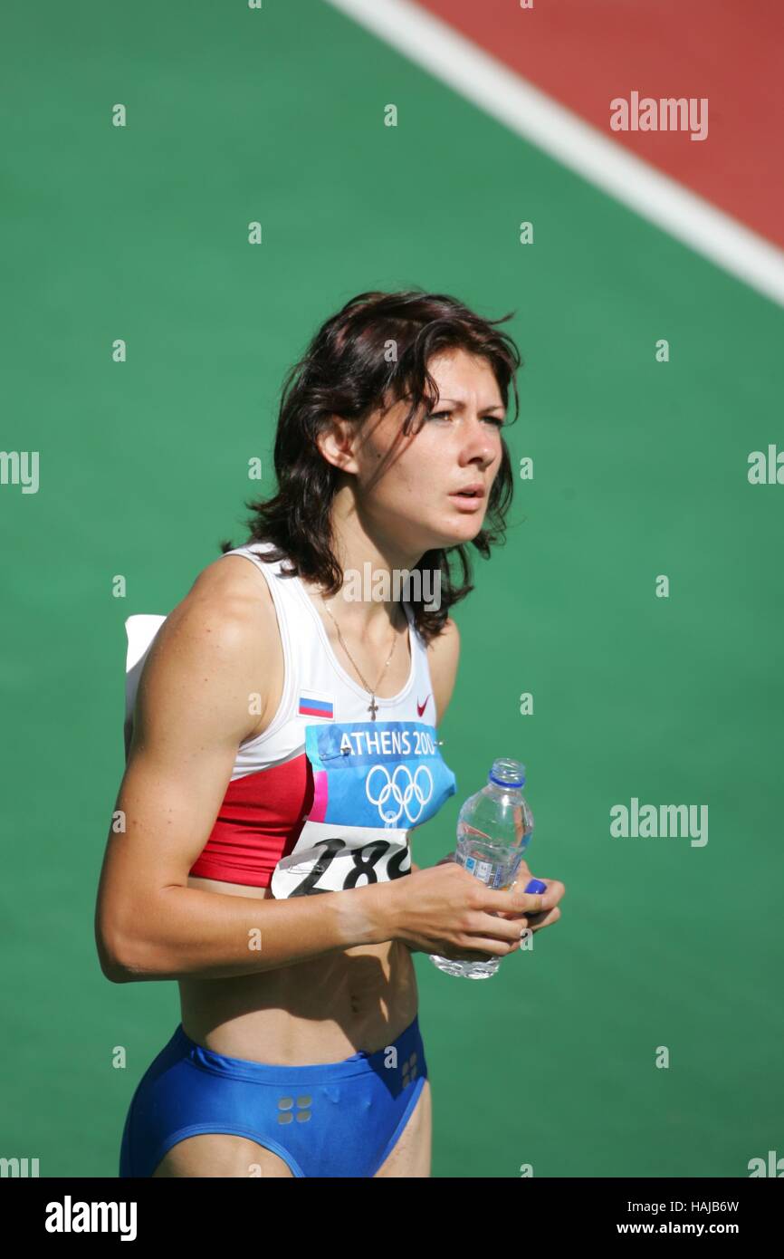 Yekaterina hi-res stock photography and images - Alamy