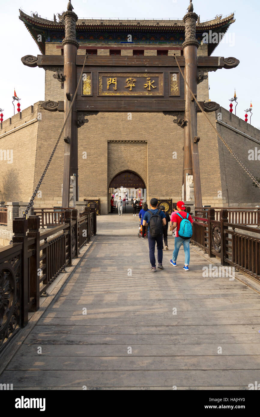 Entrance bridge hi-res stock photography and images - Alamy
