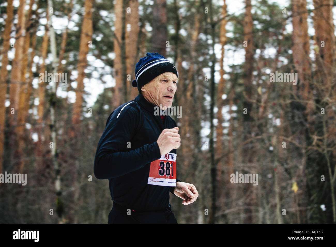 Oldest runner hi-res stock photography and images - Alamy