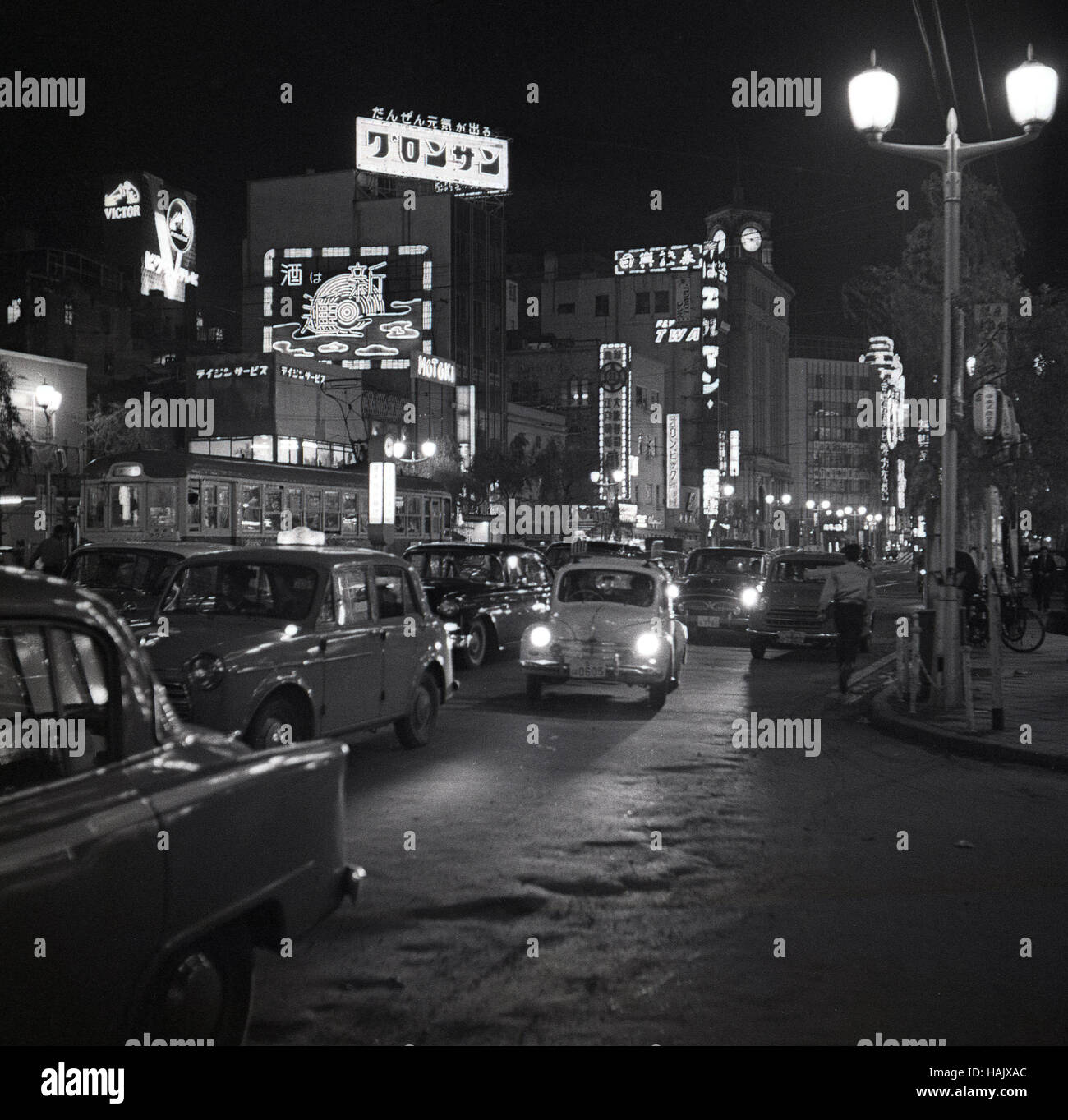 1950s city night hi-res stock photography and images - Alamy