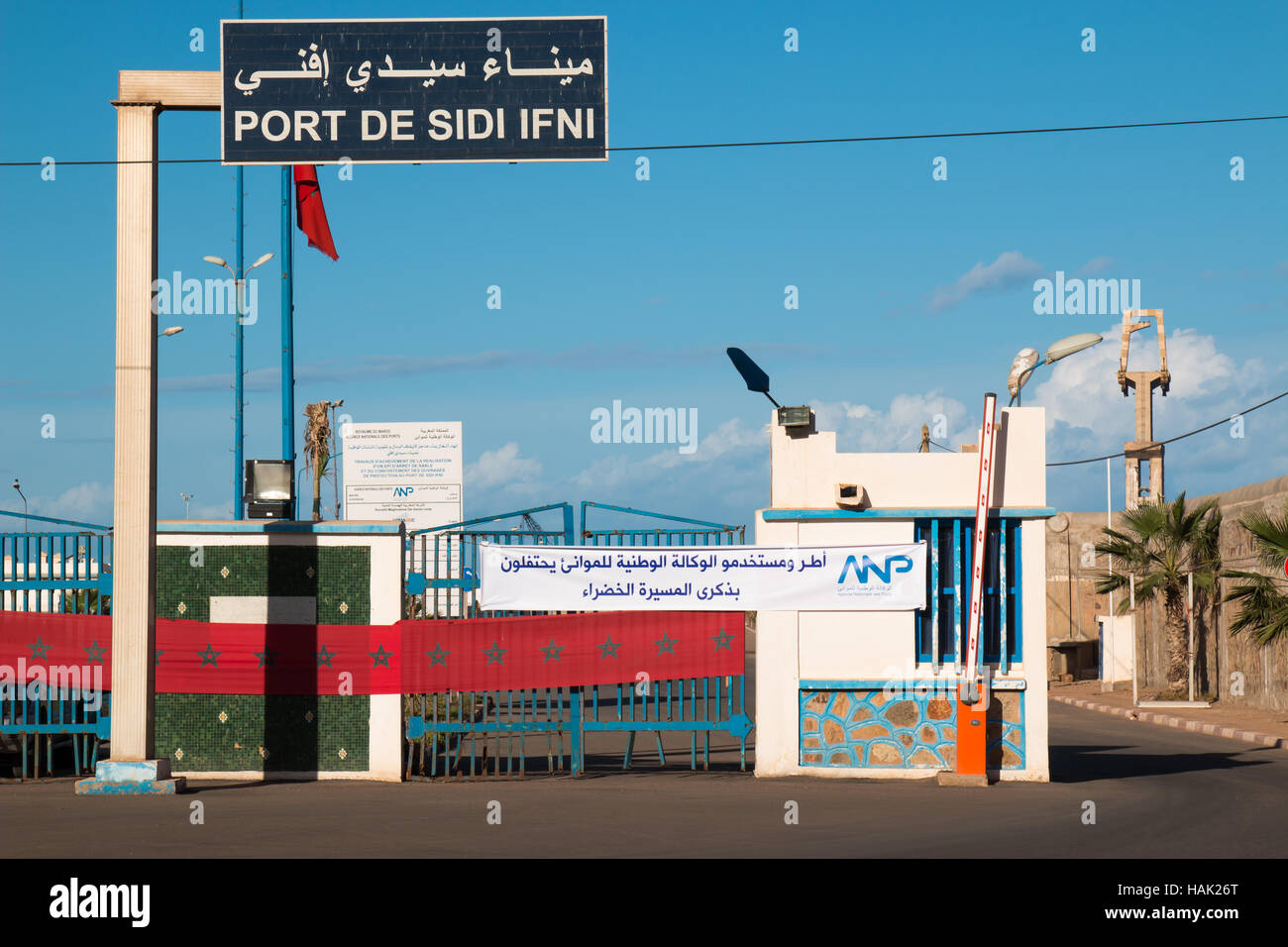 Atlantic port city hi-res stock photography and images - Alamy