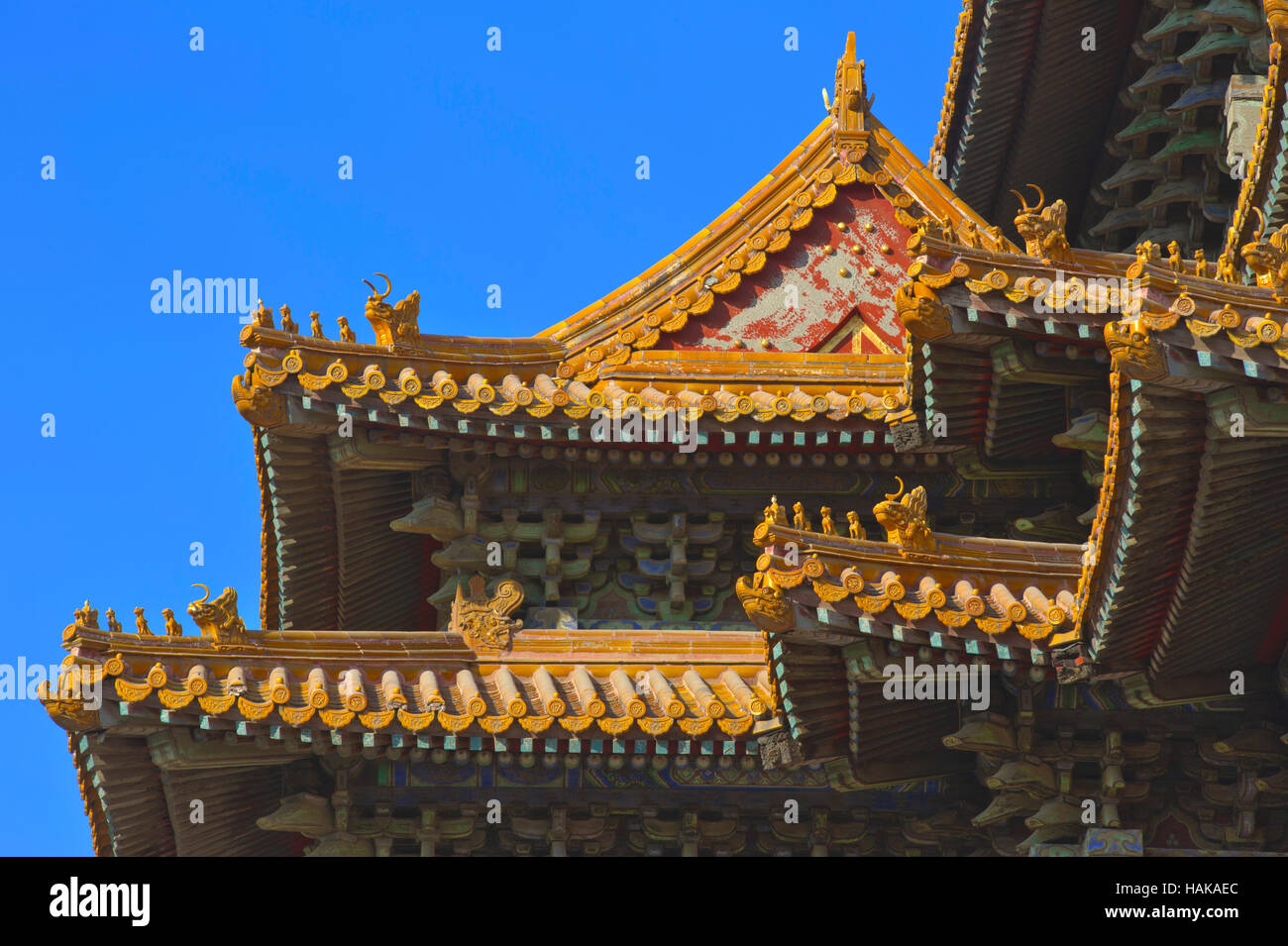 Corner turret ,The Forbidden City, Beijing China Stock Photo - Alamy