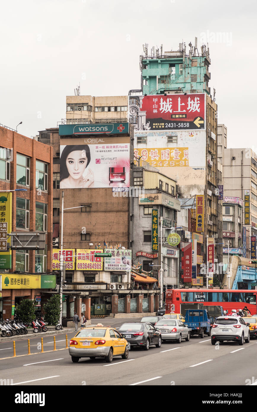 Keelung Mountain High Resolution Stock Photography and Images - Alamy