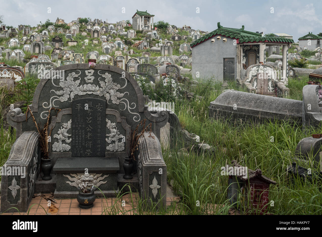 Chinese spirit hi-res stock photography and images - Alamy