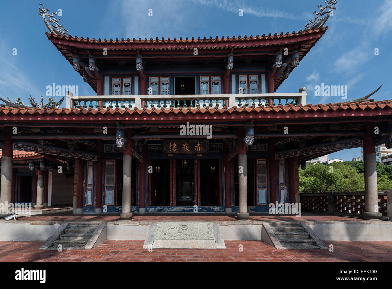 Tainan taiwan fort provintia hi-res stock photography and images - Alamy