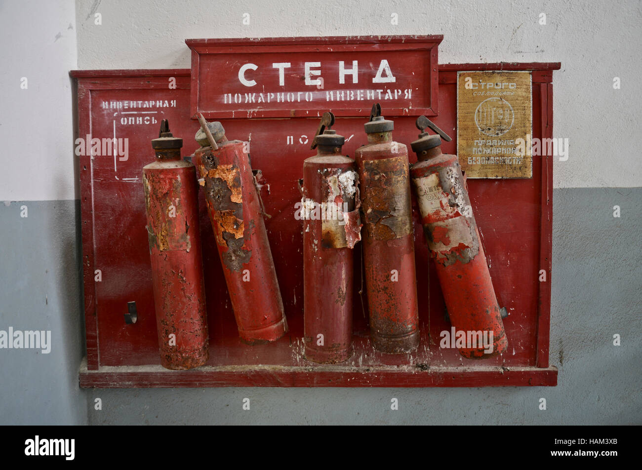 old soviet fire extinguishers Stock Photo - Alamy
