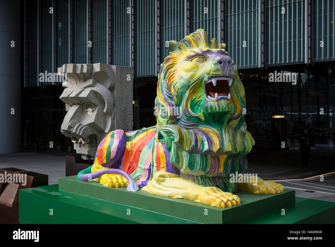 Hsbc hong kong lion hi-res stock photography and images - Alamy