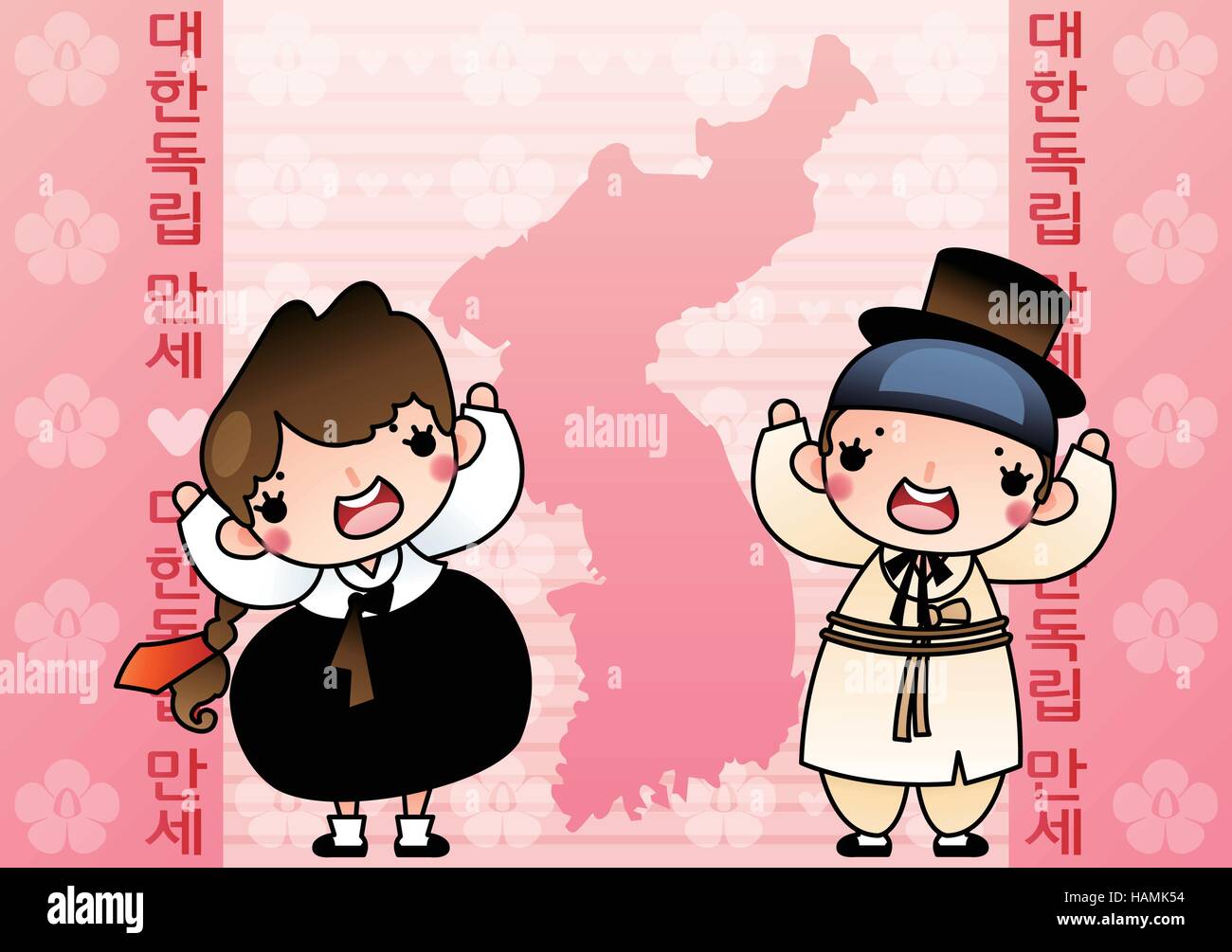 Illustration and Painting Paintings Stock Vector Image & Art - Alamy