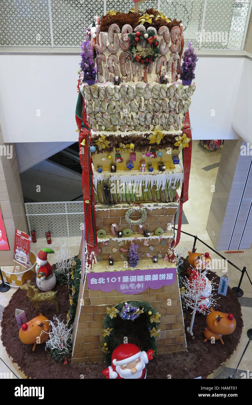 Image shows first floor hi-res stock photography and images - Alamy