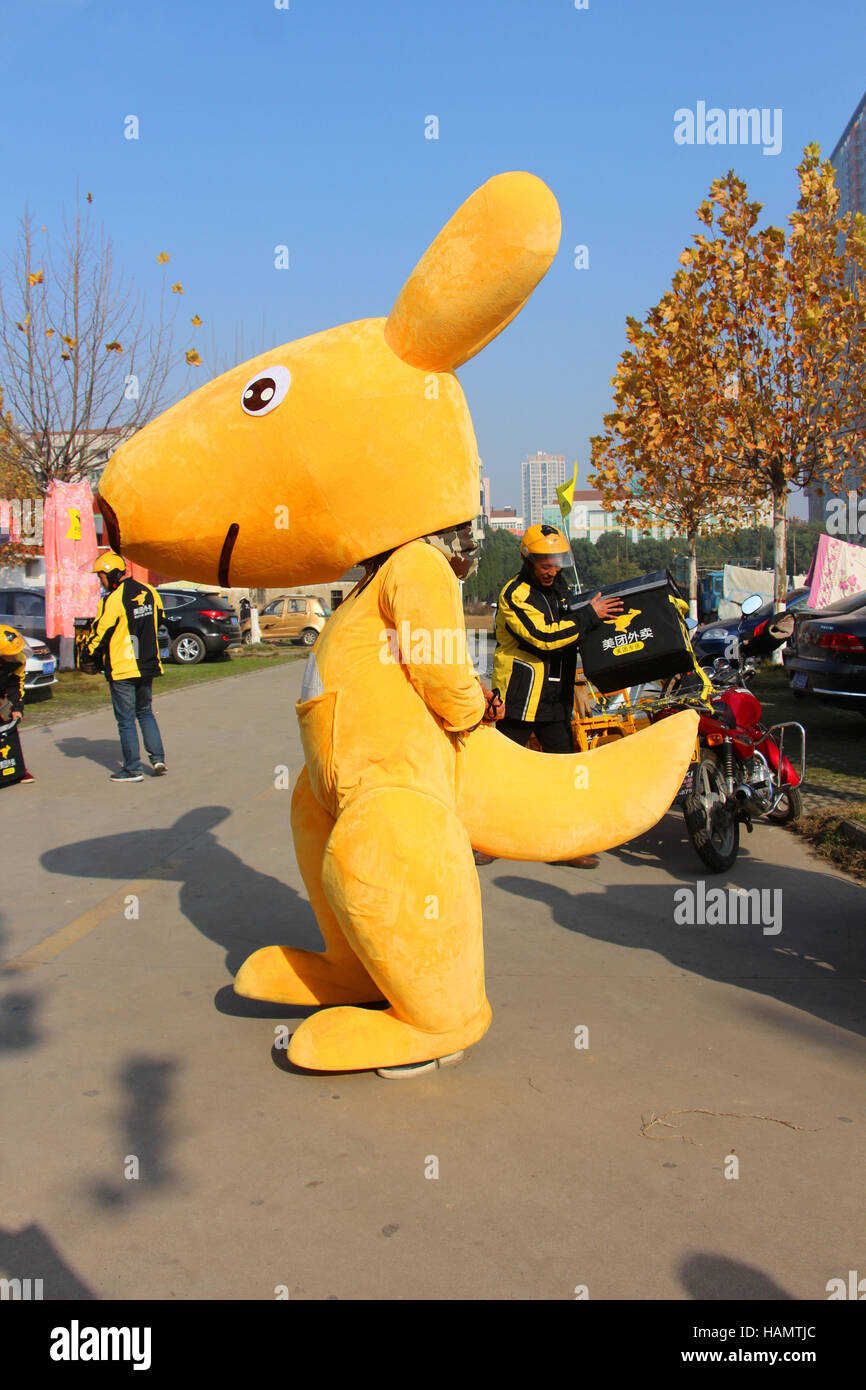 Xiaogan, China. 2nd Dec, 2016. A giant 'kangaroo' joins food delivery ...