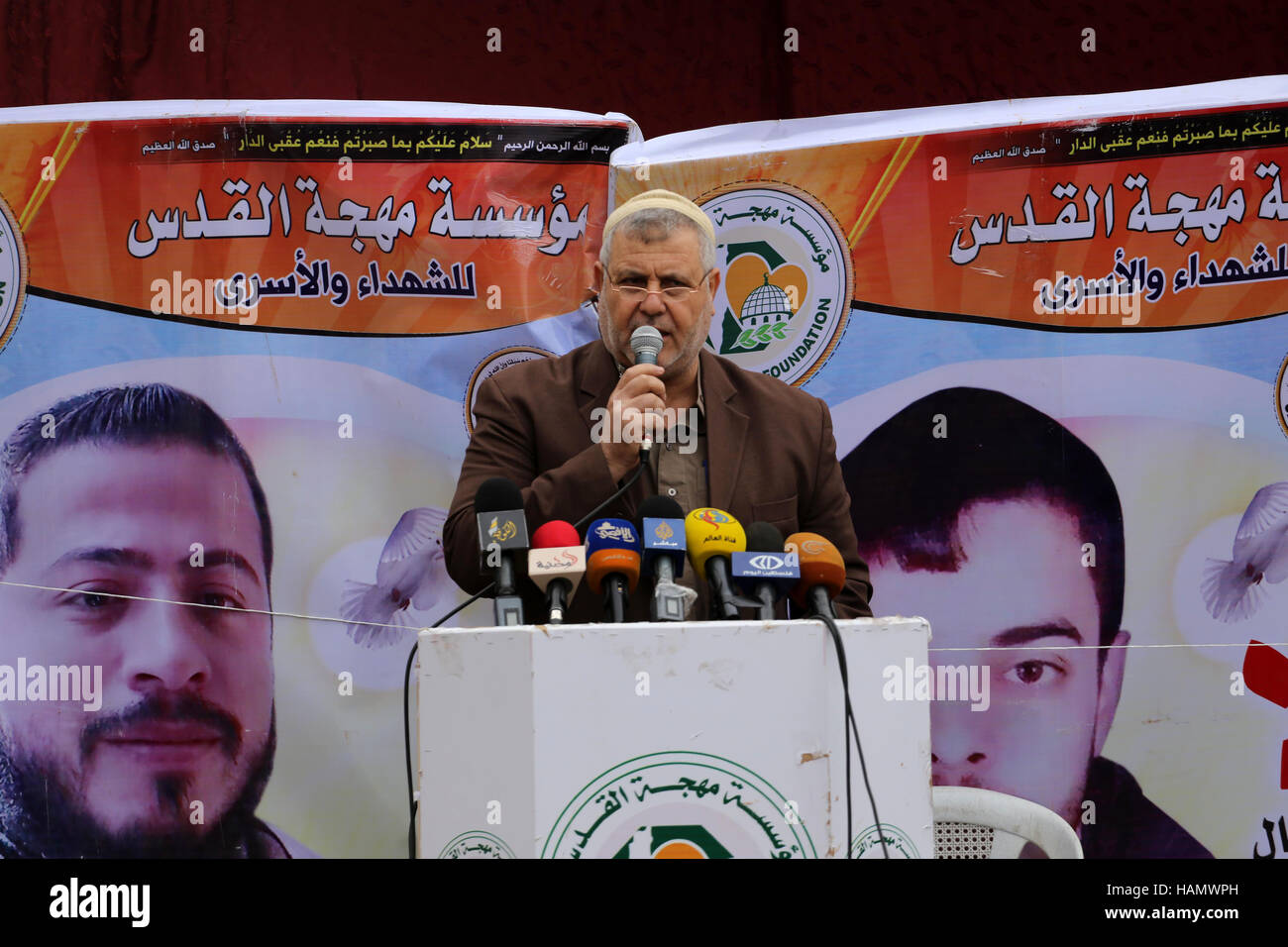 Gaza City, Gaza Strip, Palestinian Territory. 2nd Dec, 2016. Islamic ...