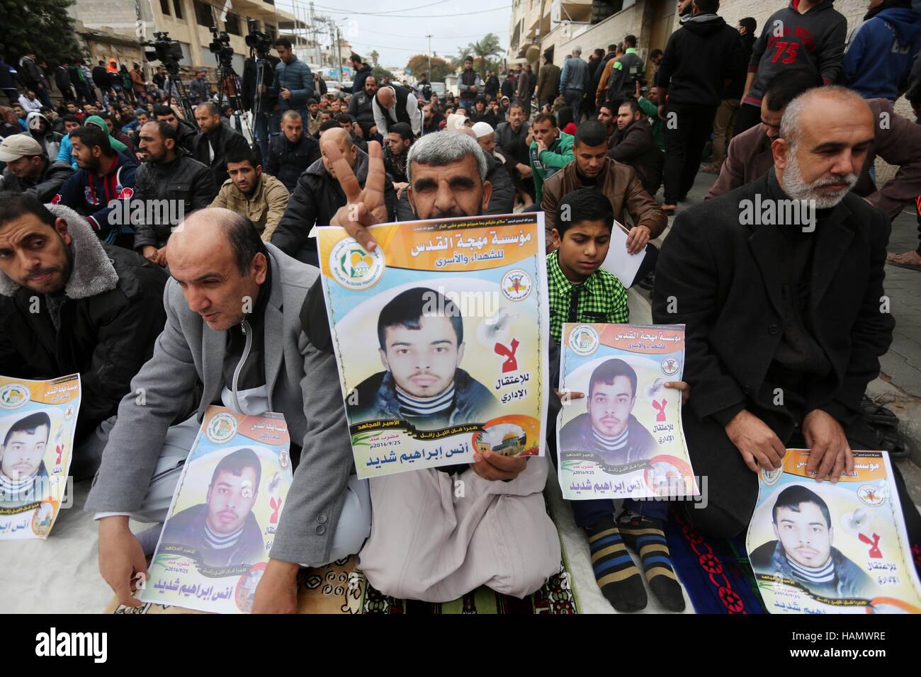 Gaza City, Gaza Strip, Palestinian Territory. 2nd Dec, 2016 ...