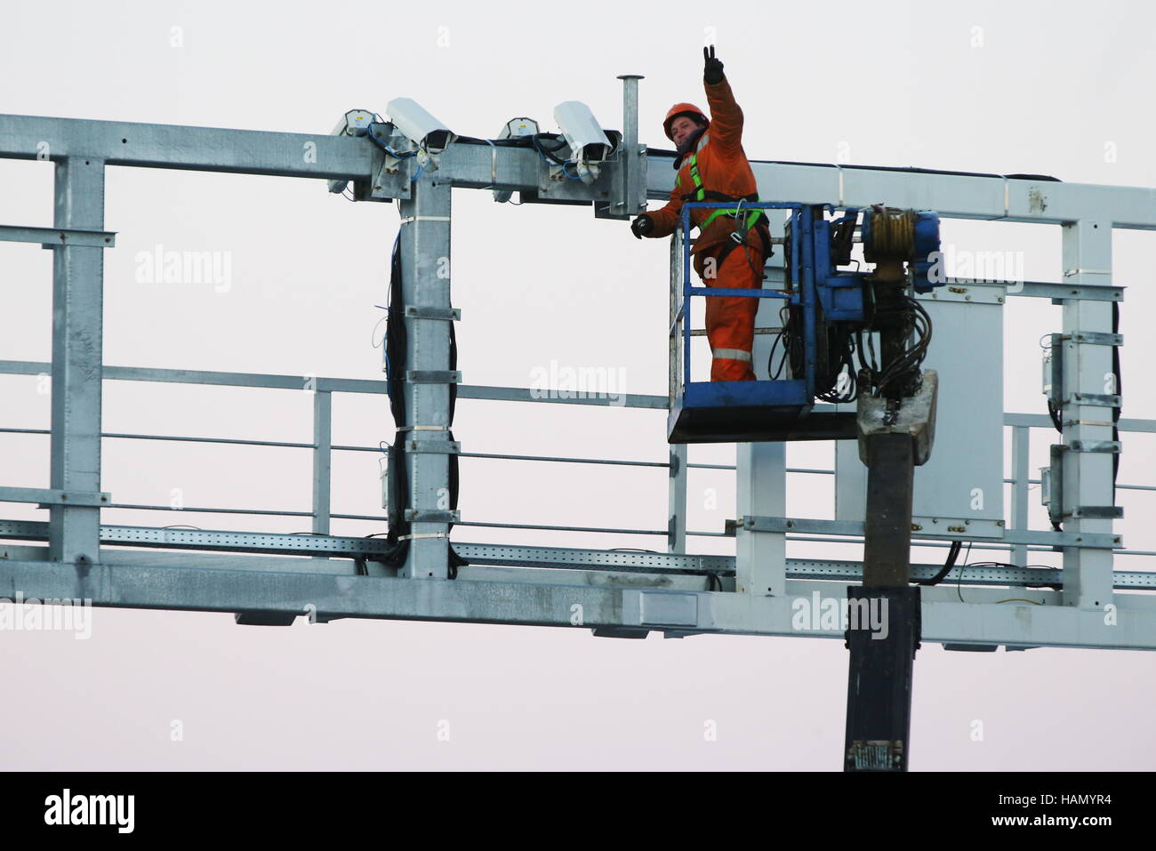 Toll Cameras High Resolution Stock Photography and Images - Alamy