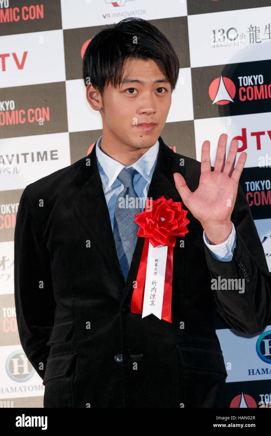 Tokyo, Japan. 2nd Dec, 2016. Japanese actor Ryoma Takeuchi greets to ...