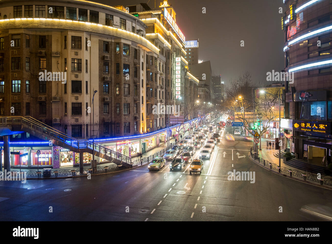 Huaihai Road at night Shanghai China Stock Photo - Alamy