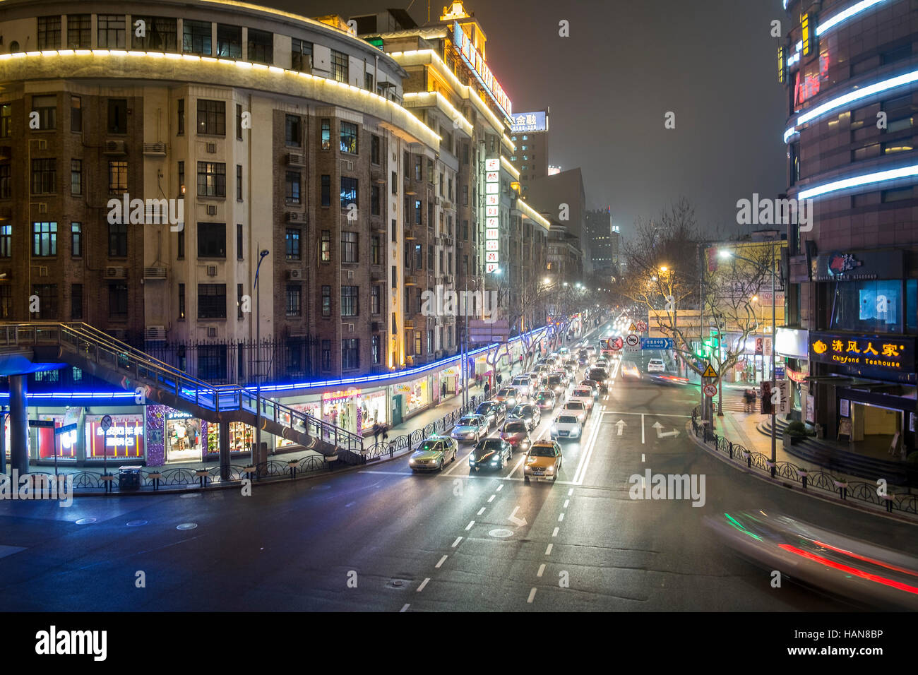 Huaihai Road at night Shanghai China Stock Photo - Alamy