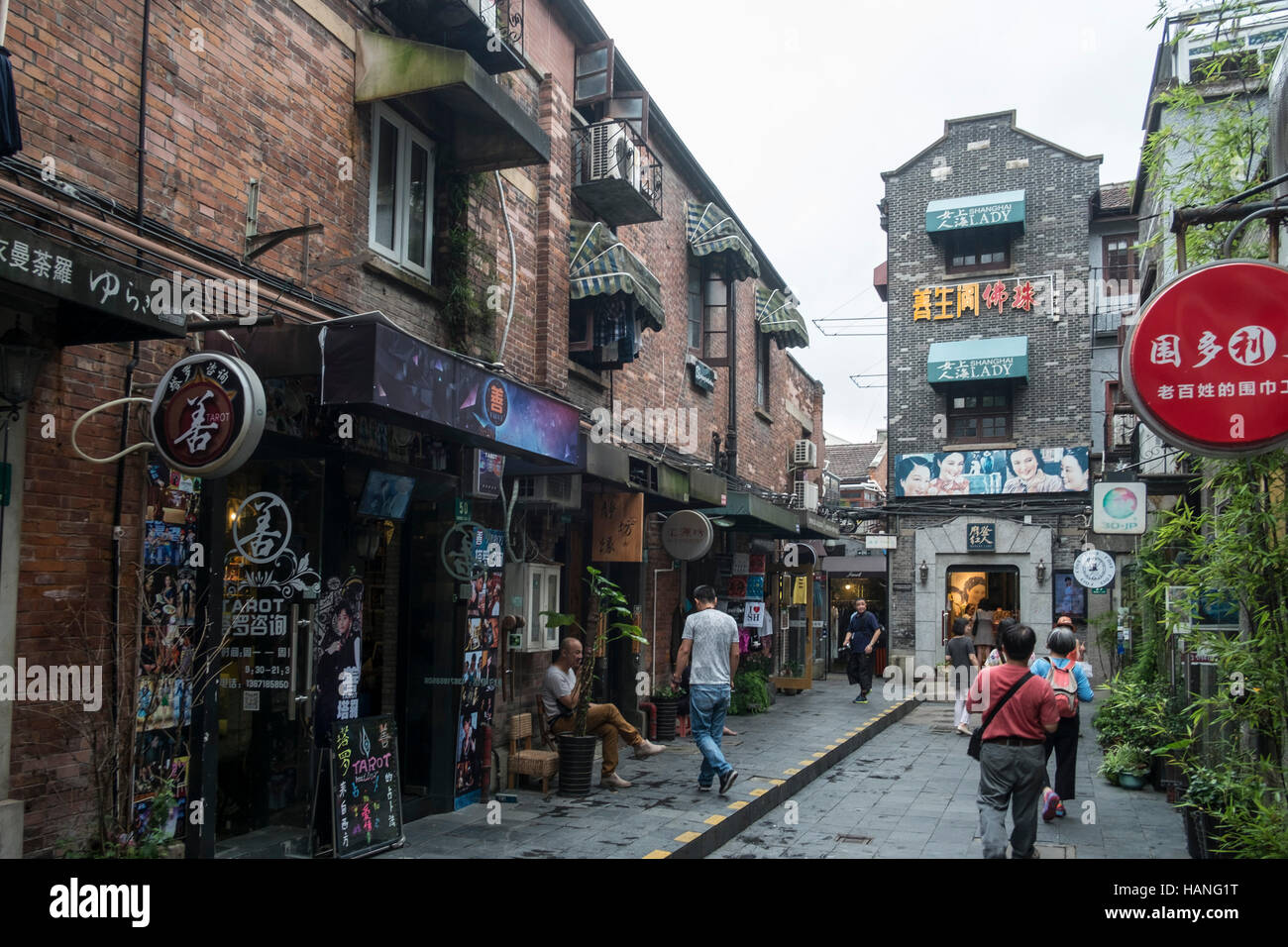 Tianzifang art and shopping district Shanghai, China Stock Photo - Alamy