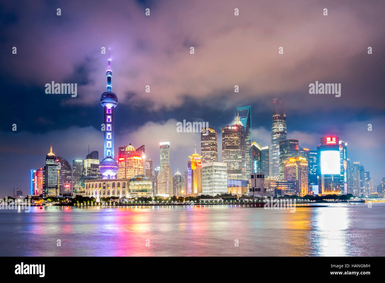 Shanghai, China city skyline on the Huangpu River Stock Photo - Alamy