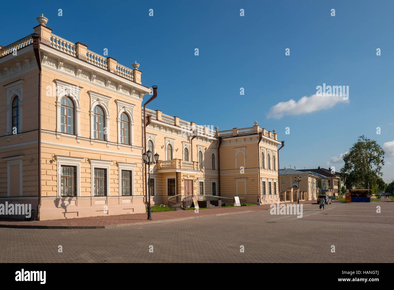 Lace Museum is a two-story stone building - an architectural monument ...