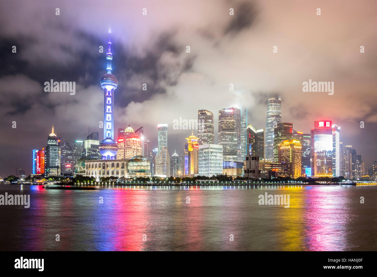 Skyscrapers and shanghai cbd hi-res stock photography and images - Alamy