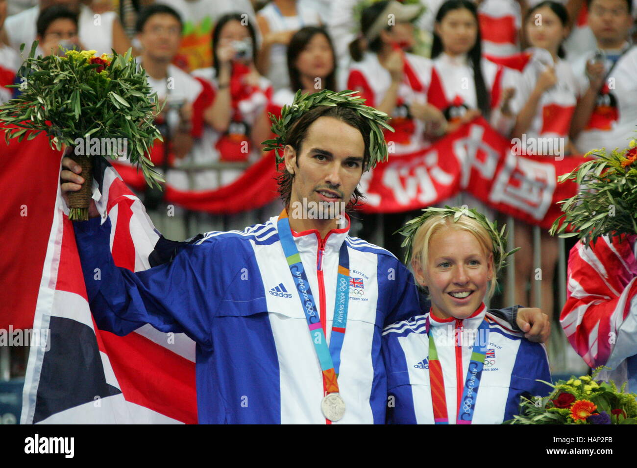 Gail emms athens hi-res stock photography and images - Alamy