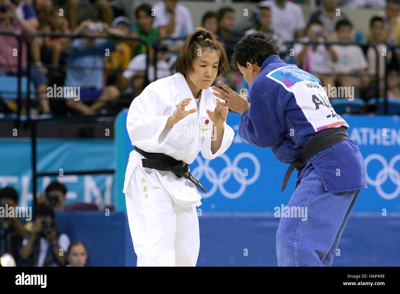 Ryoko tani olympic judo greece hi-res stock photography and images - Alamy