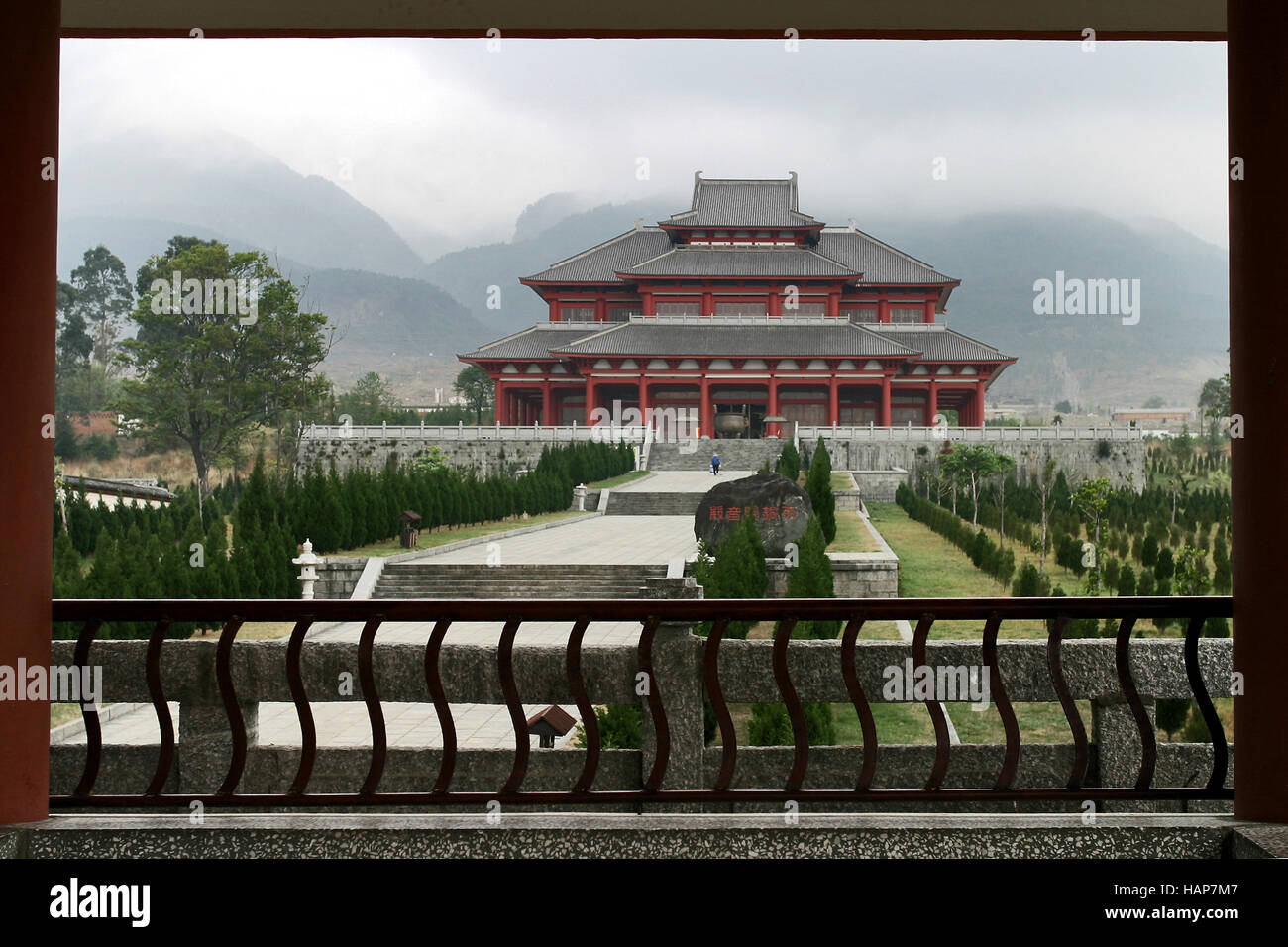 Dali city and Xiaguan Stock Photo - Alamy