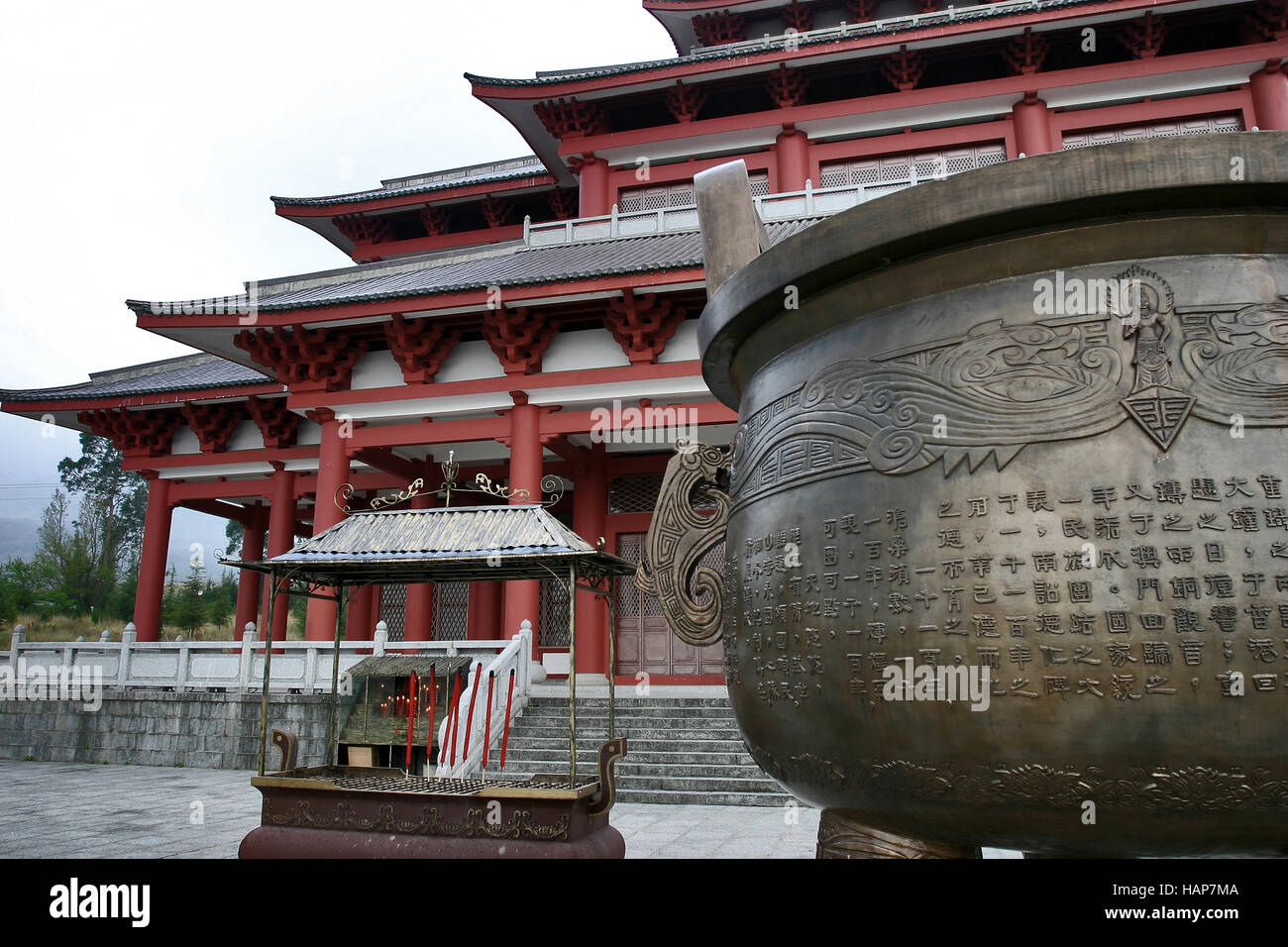 Dali city and Xiaguan Stock Photo - Alamy