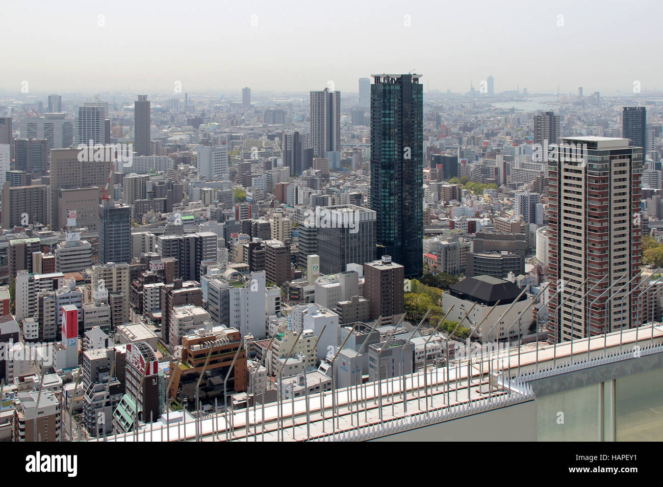 Modern buildings in Osaka (Japan Stock Photo - Alamy