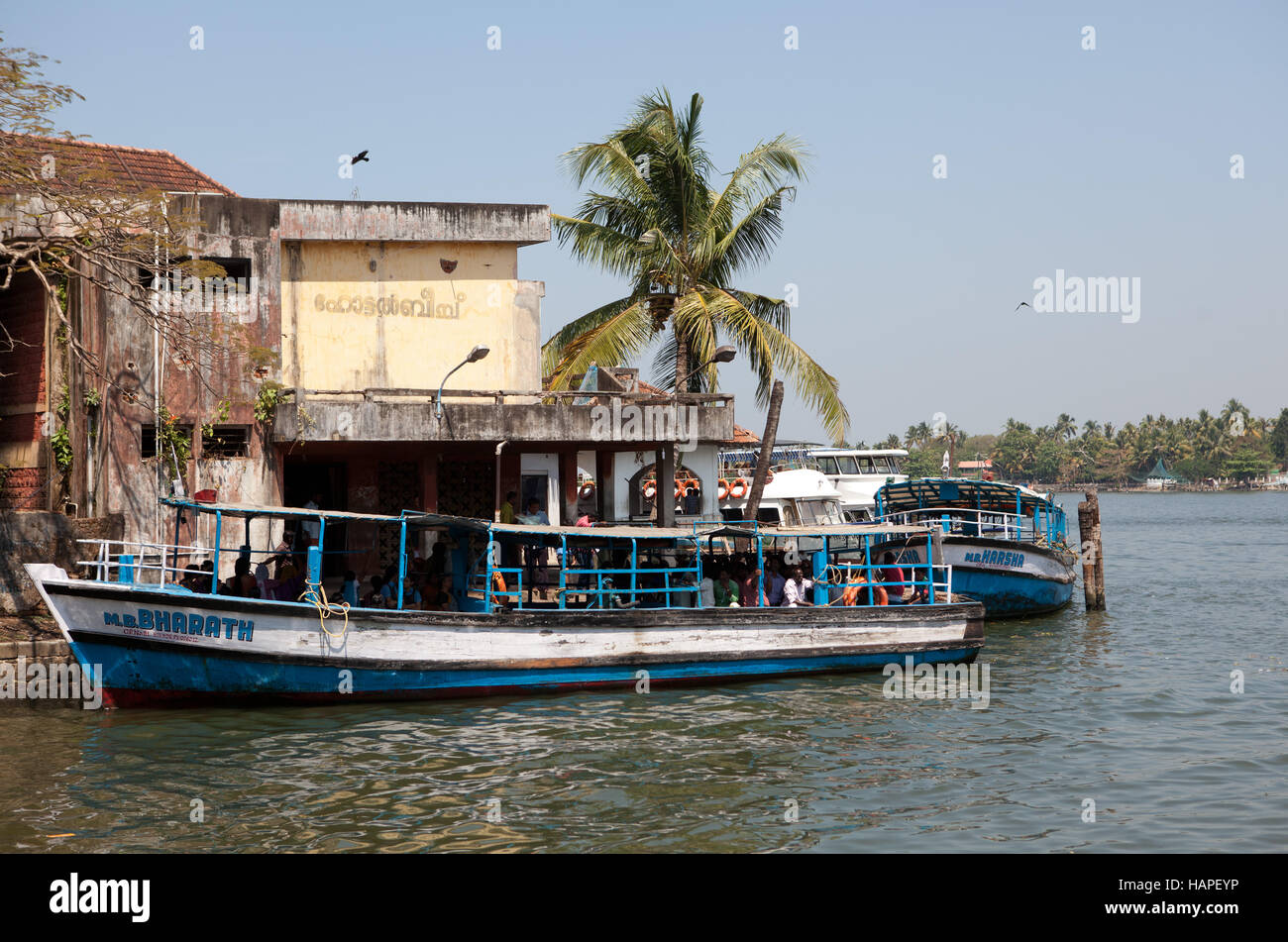 Ferry boat at terminal,Fort Cochin,Kochi, Kerala,India Stock Photo - Alamy