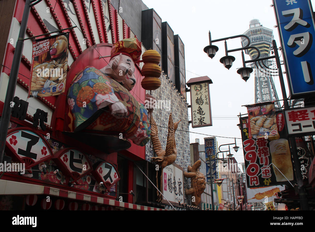 Facades of stores decorated with sculptures in Osaka (Japan Stock Photo ...