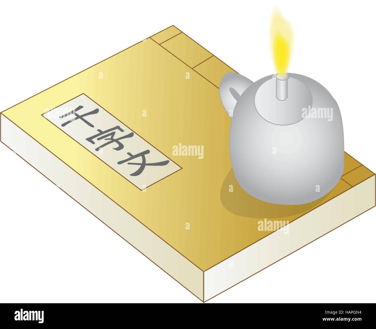 Traditional image Icon Stock Vector Image & Art - Alamy