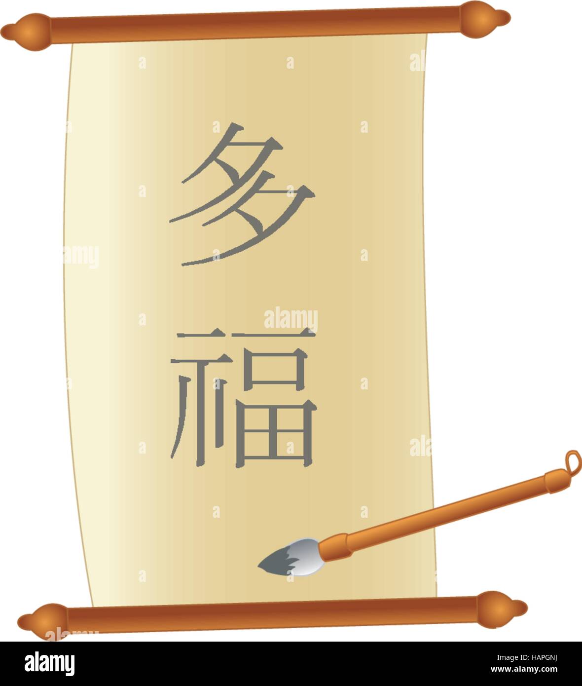 Traditional image Icon Stock Vector Image & Art - Alamy