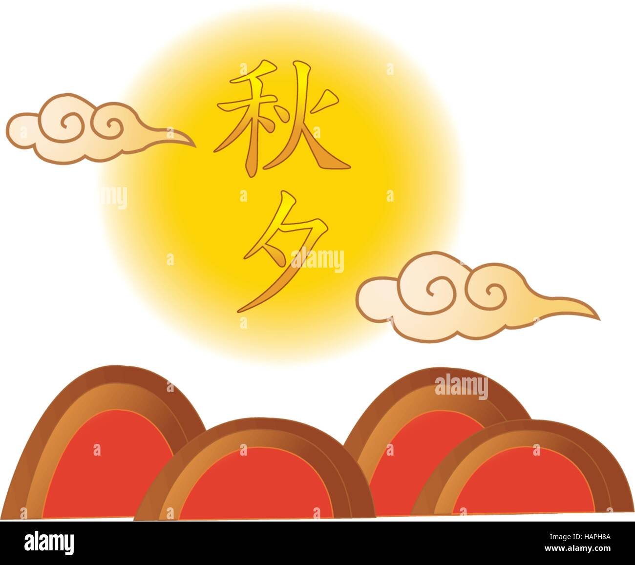 Traditional image Icon Stock Vector Image & Art - Alamy