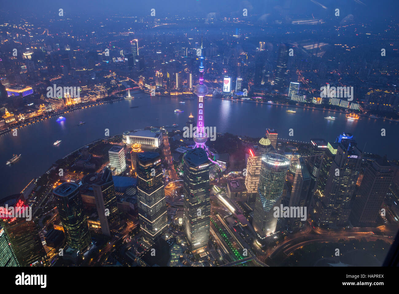 Shanghai bund pudong aerial hi-res stock photography and images - Alamy