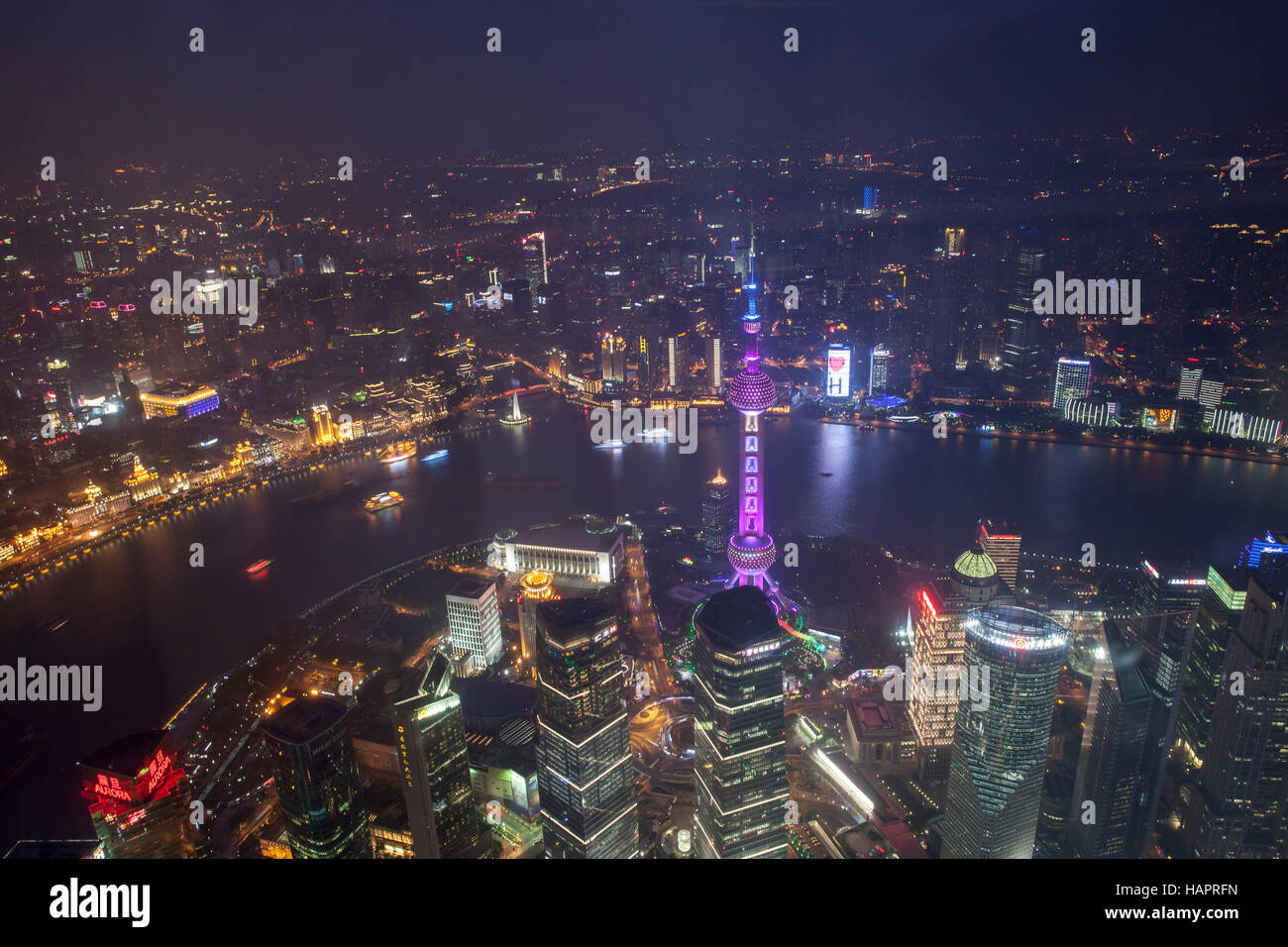 Pudong skyscrapers at sunset hi-res stock photography and images - Alamy