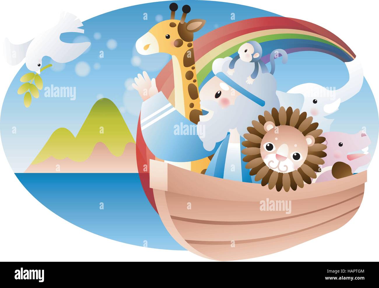 Monkey pear Stock Vector Images - Alamy