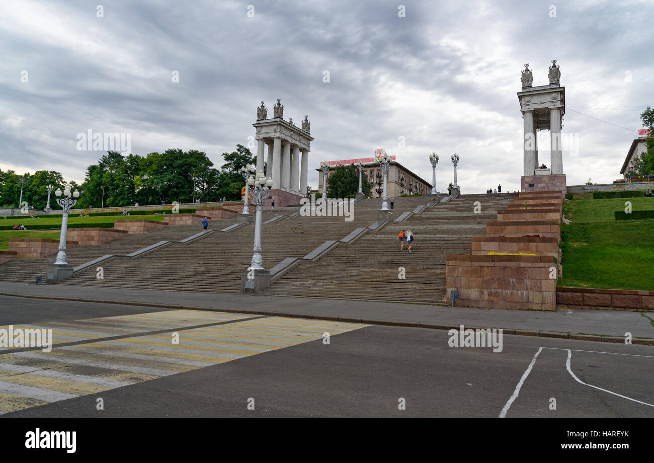 Central embankment. View staircase and the architectural gates ...