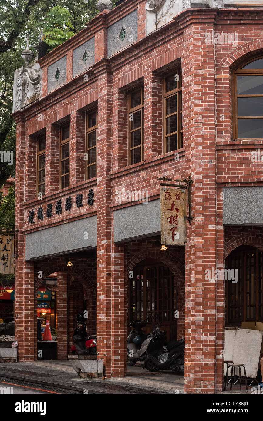 Taipei shenkeng old street hi-res stock photography and images - Alamy