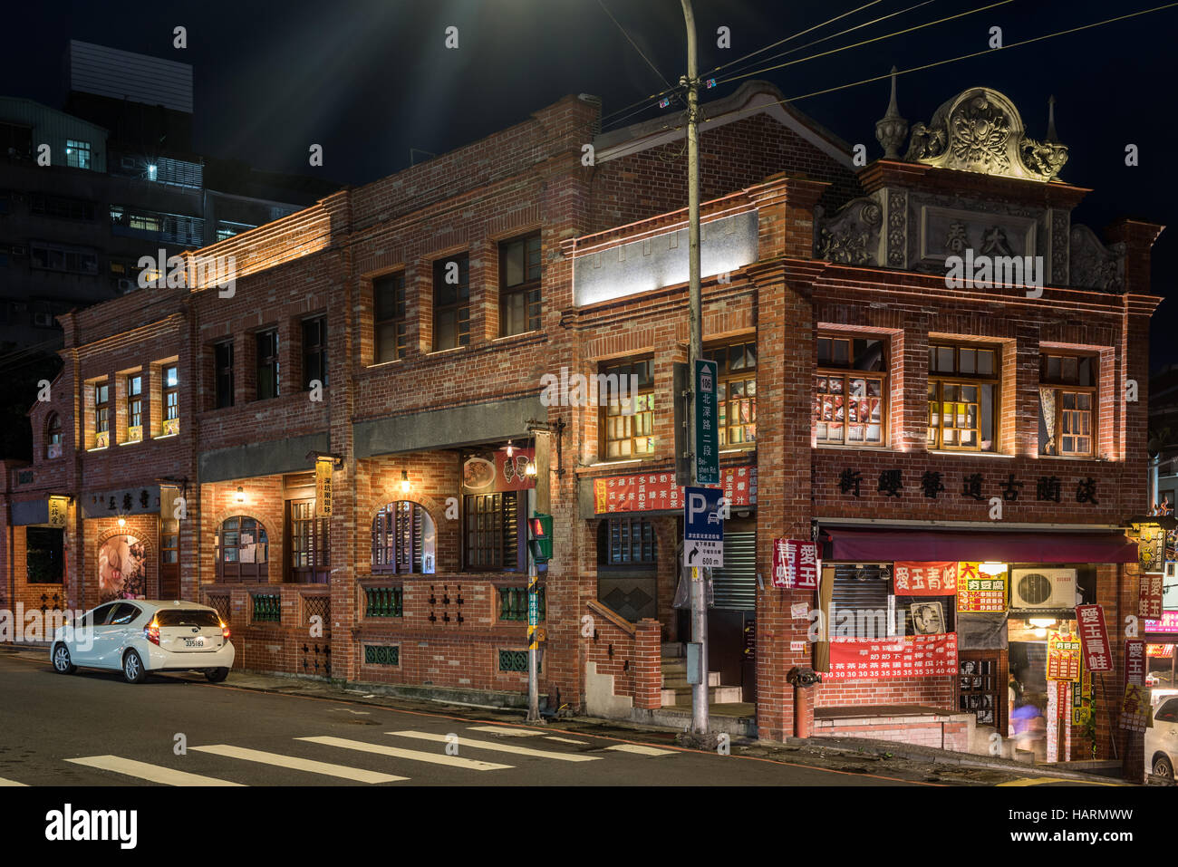 Taiwan Colonial History High Resolution Stock Photography and Images ...