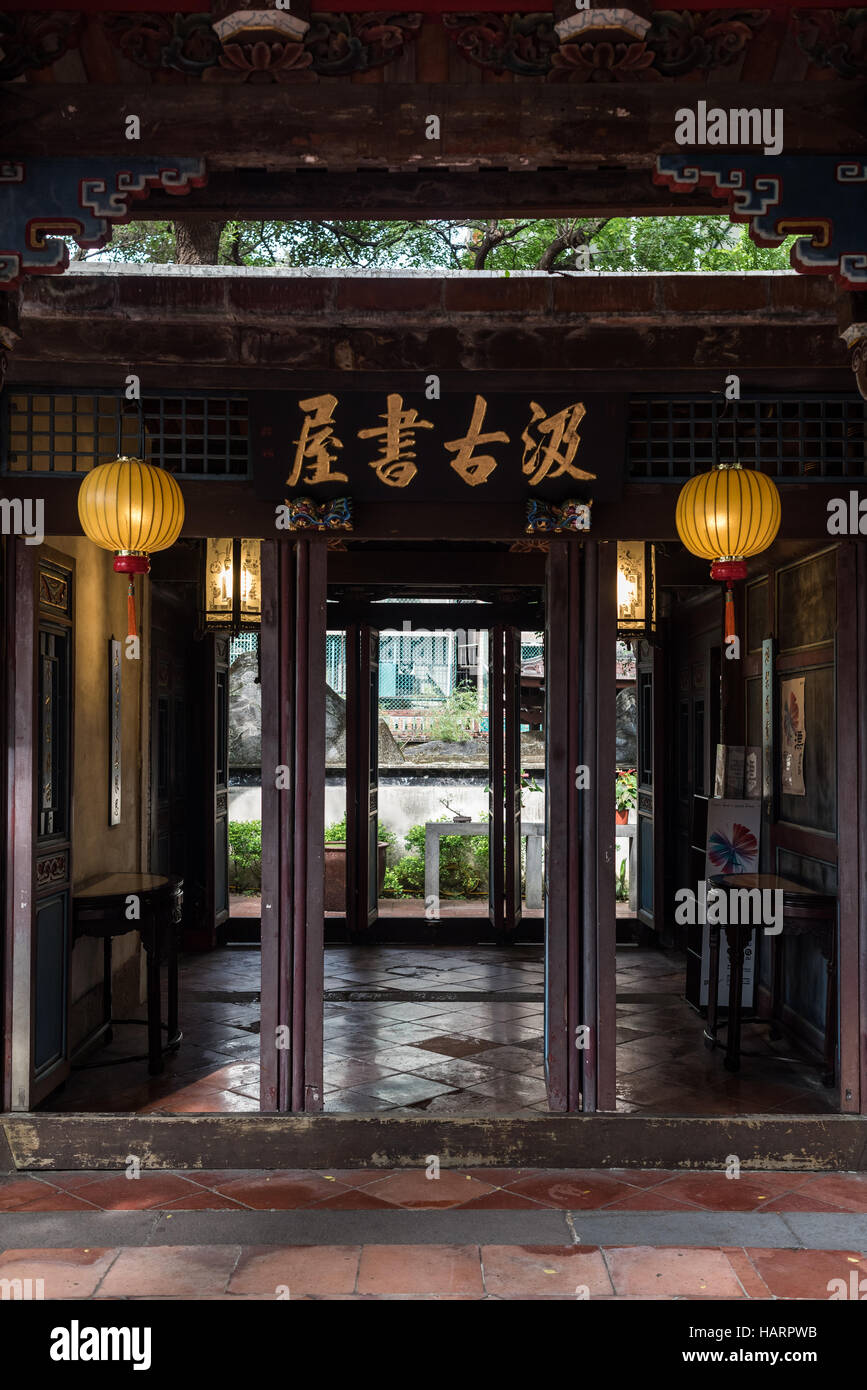 Taipei lin family mansion hi-res stock photography and images - Alamy