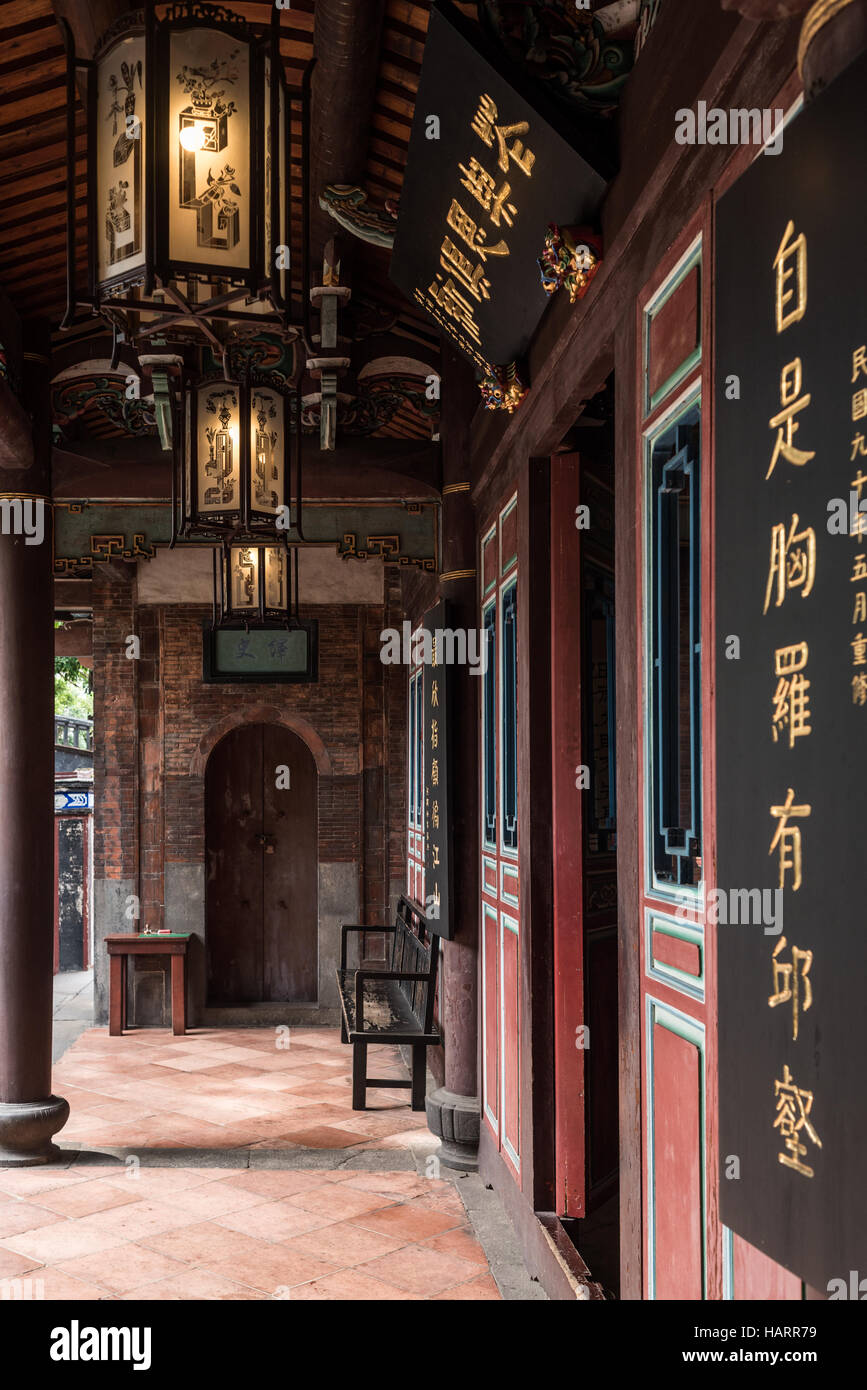 Taipei lin family mansion hi-res stock photography and images - Alamy