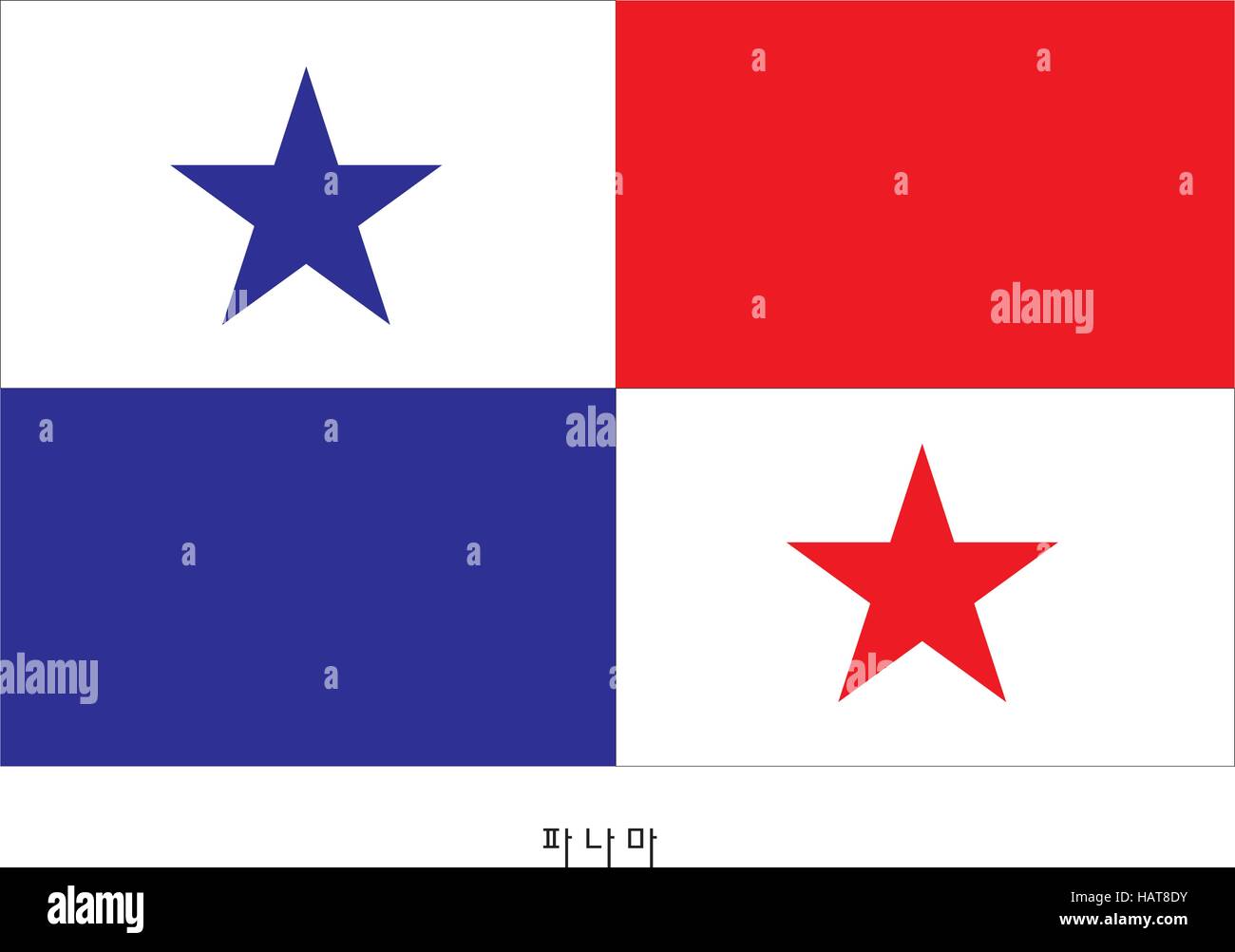 Panama national symbols hi-res stock photography and images - Alamy