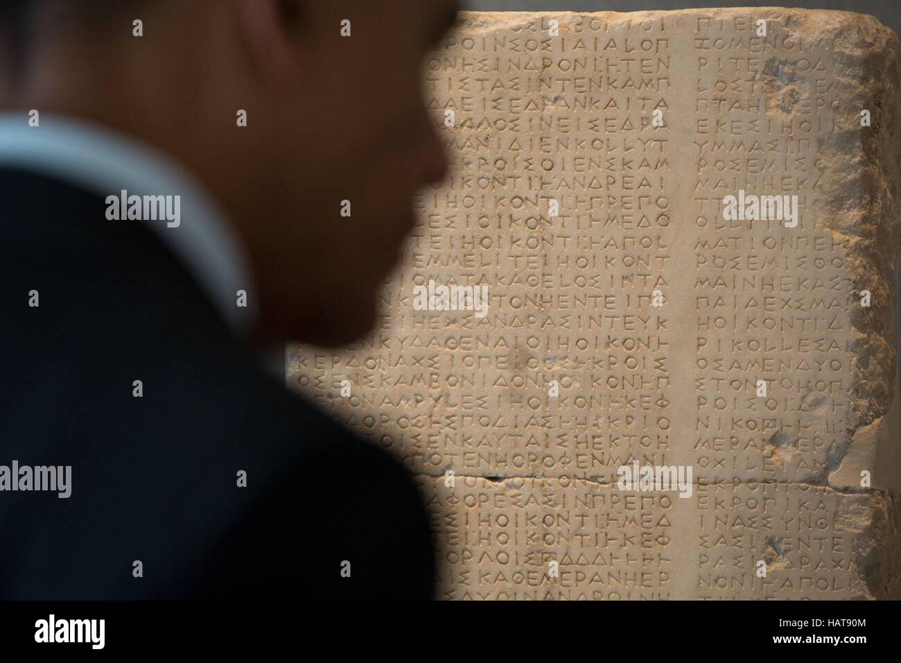 U.S. President Barack Obama visits the Archaic Gallery during the tour ...